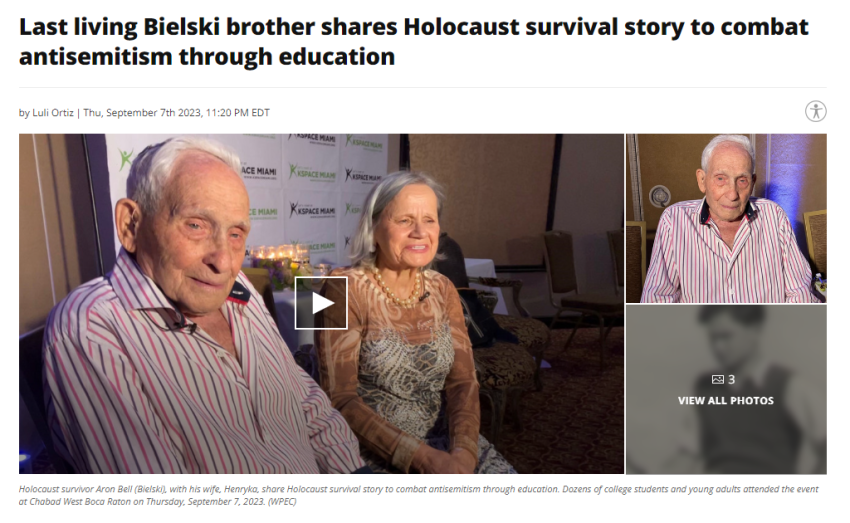 The Bielski Brothers Part One - Holocaust Claims